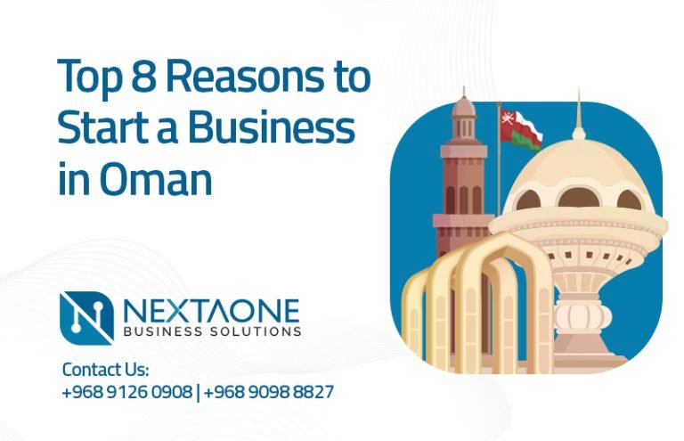 8 Reasons to Start a Business in Oman | Buisness Setup in Oman ...